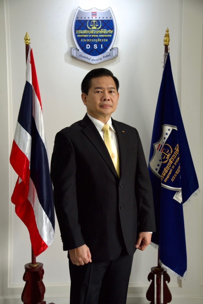 DSI ส่งสำนวนคดีพิเศษที่ 3/2566 กรณี บริษัท ฟูเท็ค จำกัด เลี่ยงภาษี | SocialEyesThailand